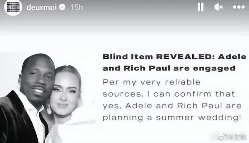 愛黛兒 Adele 爆秘婚！台上洩婚姻狀況：「老公今晚在現場！」 JUKSY 街星