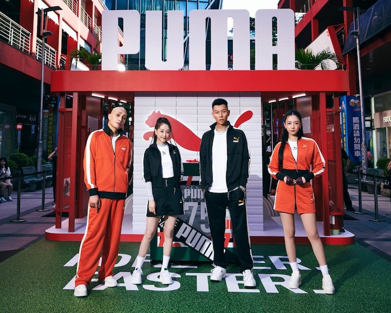 PUMA 75 週年 F.F.F 特展資訊完整公開！瘦子 E.SO、吳卓源、謝欣穎、黃宣同台歡慶！ JUKSY 街星