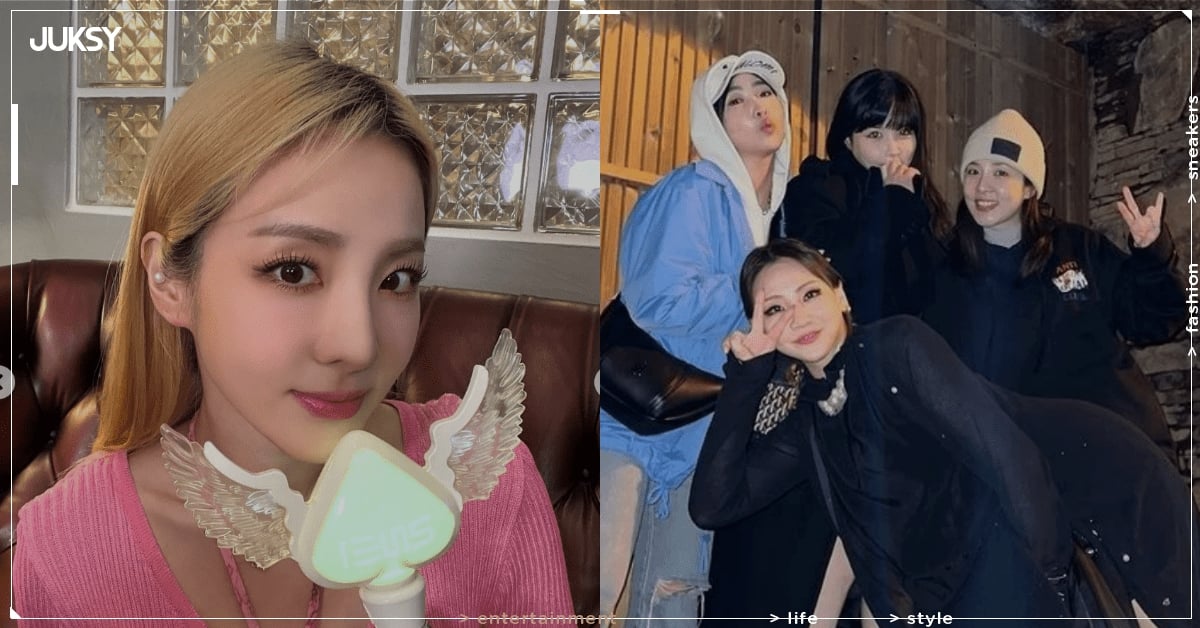 YG 官宣 2NE1 將回歸！回顧 Dara 自爆後悔加入團體，坦言：「面臨不少批評，真的想回家！」 - JUKSY 街星