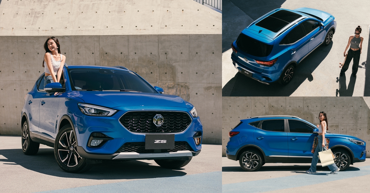 潮玩新單品 MG ZS 越級登場：新潮外型x質感內裝x跨級配備，絕對是潮玩購車的第一選擇！ JUKSY 街星