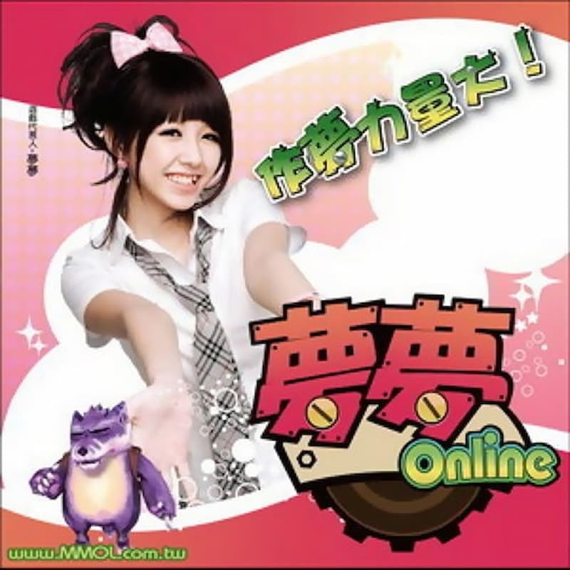 《惡女》邵雨薇演主播引熱議！《極品絕配》吳慷仁相戀、身高 163 公分身材超辣⋯10 件事一起認識！ JUKSY 街星