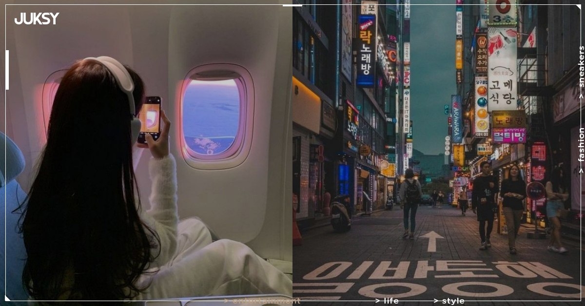 2023 韓國旅遊 5 大必備 APP 推薦：NAVER Map、PAPAGO⋯載完這些不會說韓語也不用怕！ - JUKSY 街星