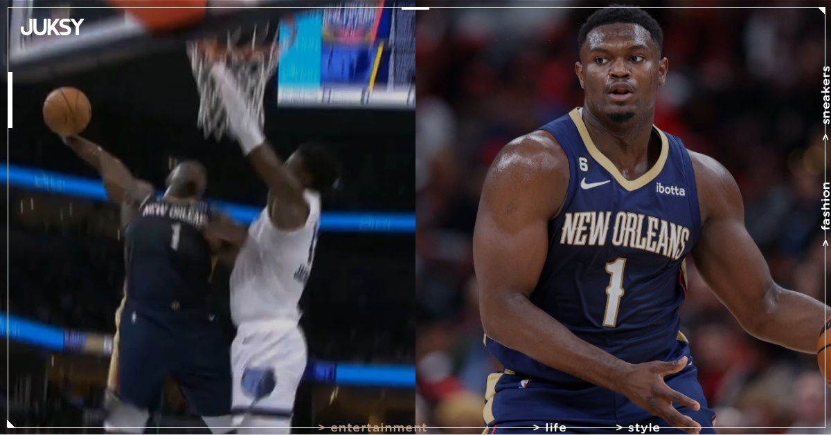 NBA／Zion Williamson 單手暴力顏扣 Jaren Jackson Jr，睽違 296 天強勢復出！ - JUKSY 街星