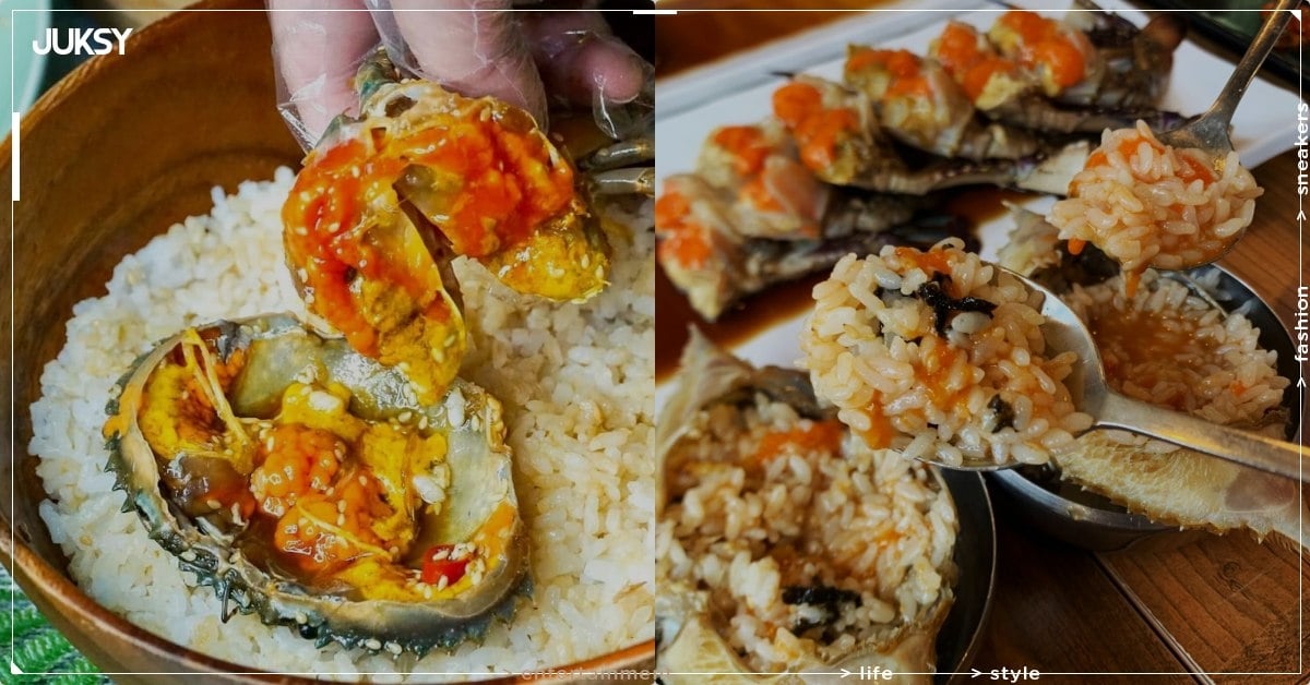 2025 台北 5 家醬蟹名店推薦：可汗大叔、玥沐嚴選⋯鮮到吃一口秒變白飯小偷！ | JUKSY 街星