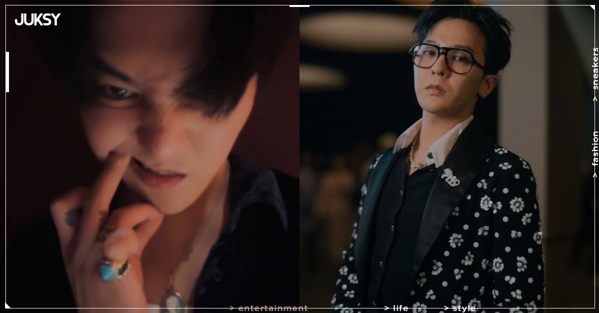 GD 發表聲明「我沒吸毒」！警方也表示：「此案和李善均無關！」 | JUKSY 街星