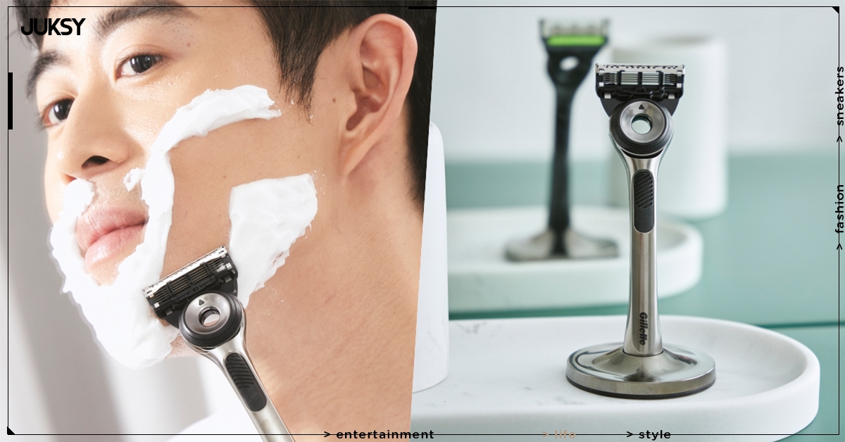 「重新定義」刮鬍刀，全球爆款「吉列極光刀」台灣重磅登場！ 網友「這支超吉派」 JUKSY 街星