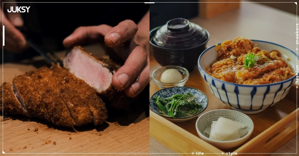 2023 台北 5 家炸豬排名店推薦：Katsu 鑫、Yoru よる⋯外酥內嫩還有滿滿油花超欠吃！ JUKSY 街星