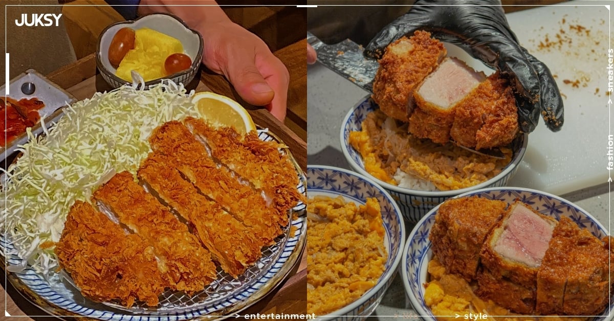 2025 台北 5 家炸豬排名店推薦：Katsu 鑫、Yoru よる⋯外酥內嫩還有滿滿油花超欠吃！ | JUKSY 街星