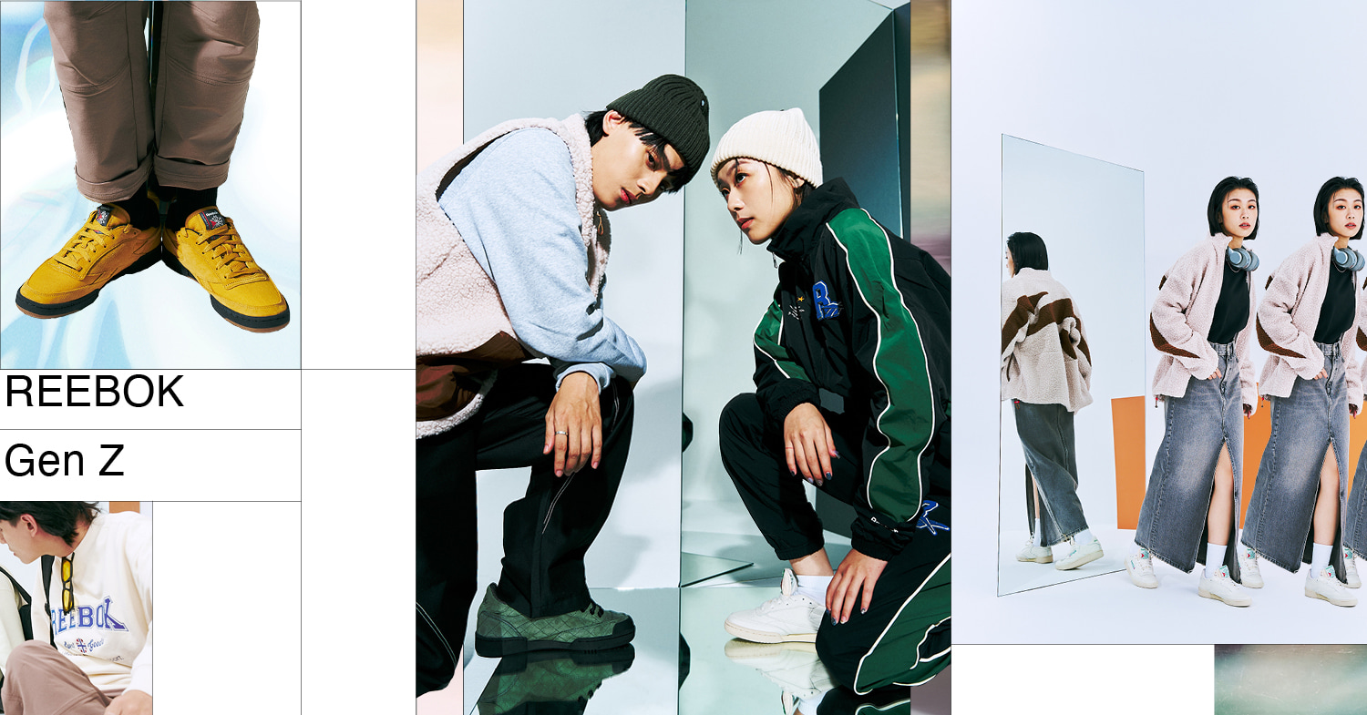 敢挑戰、敢嘗新，甚至還有點出奇不意！跟著 REEBOK 一同解構 Gen Z 世代的多重面向 JUKSY 街星