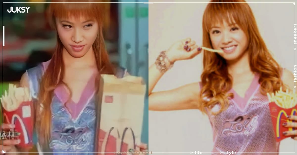 麥當勞捲捲薯條回歸引熱議！回顧 Jolin 歷年廣告：搖搖薯條、布穀堡⋯簡直回憶殺！ JUKSY 街星