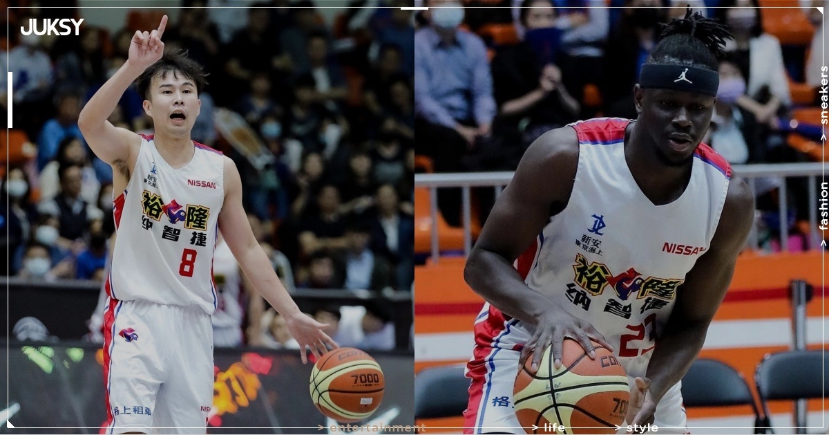 SBL 裕隆假球案懲處出爐！柯旻豪、斑霸等 10 名球員確定涉嫌「逐出籃球圈」！ - JUKSY 街星