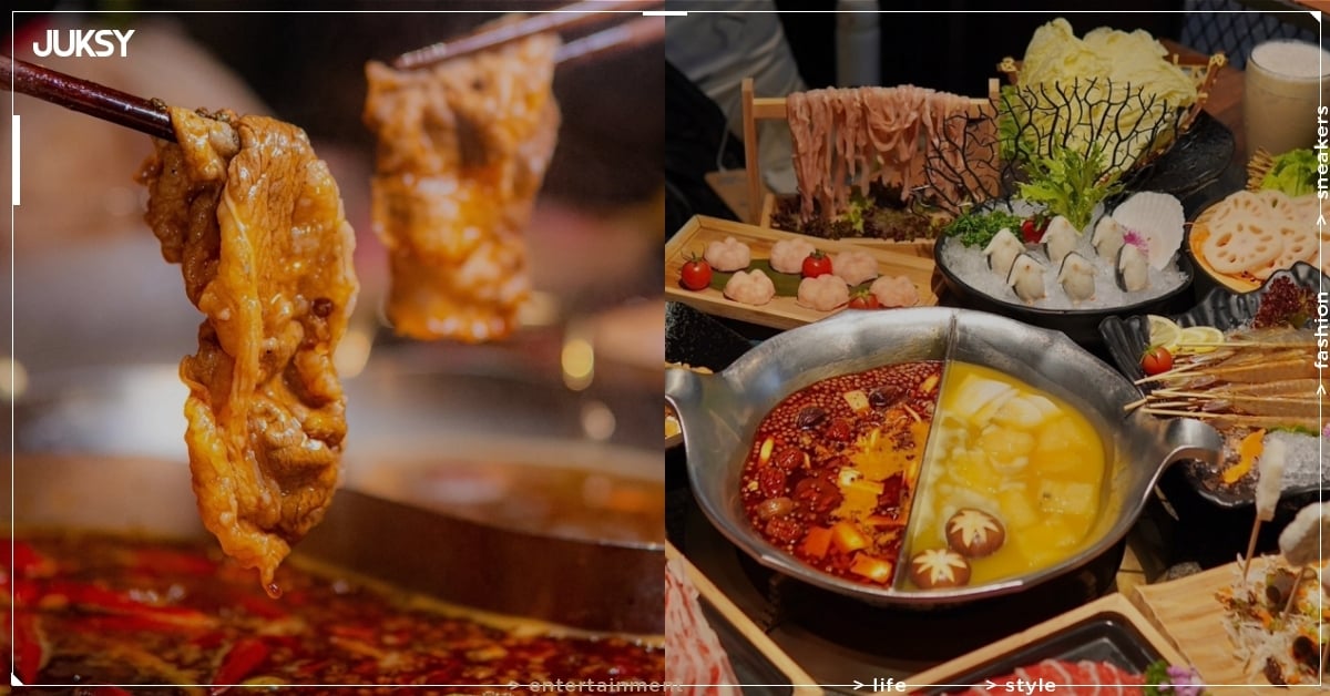 2025 台北 5 家麻辣鍋推薦：詹記、四川龍府⋯湯頭香辣過癮讓你一口入魂！ | JUKSY 街星