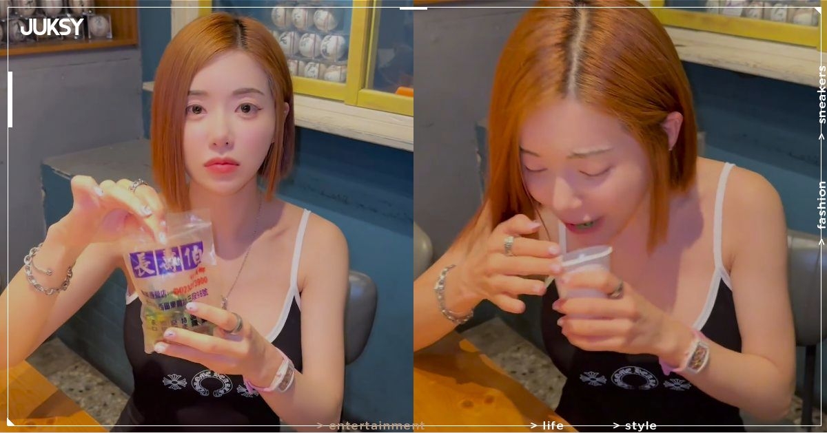 DJ SODA 來台初體驗「吃檳榔」，入口後露出痛苦表情並一秒吐掉引熱議！ - JUKSY 街星