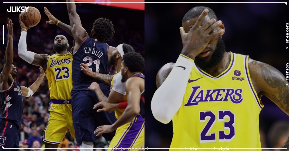 NBA／湖人慘敗 76 人 44 分！詹皇 LeBron James 創「歷史之夜」卻苦吞生涯最慘敗仗！ | JUKSY 街星