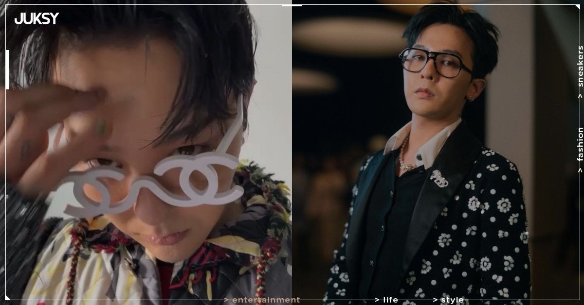 GD 確定沒吸毒也完蛋！香奈兒、BMW⋯代言品牌恐求償 500 億巨額賠償！ - JUKSY 街星