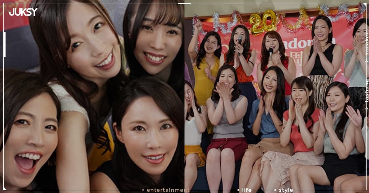 熟女片商《Madonna》年底開大絕！慶祝二十週年力邀「19 位」專屬女優豪華共演！【老司J開車】 | JUKSY 街星