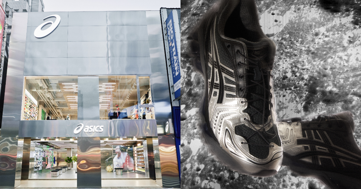 鞋圈黑馬「ASICS」入主西門商圈，打造全新西門店鋪！話題聯名鞋款「ASICS X UNAFFECTED GEL-KAYANO 14」等你入手 ...