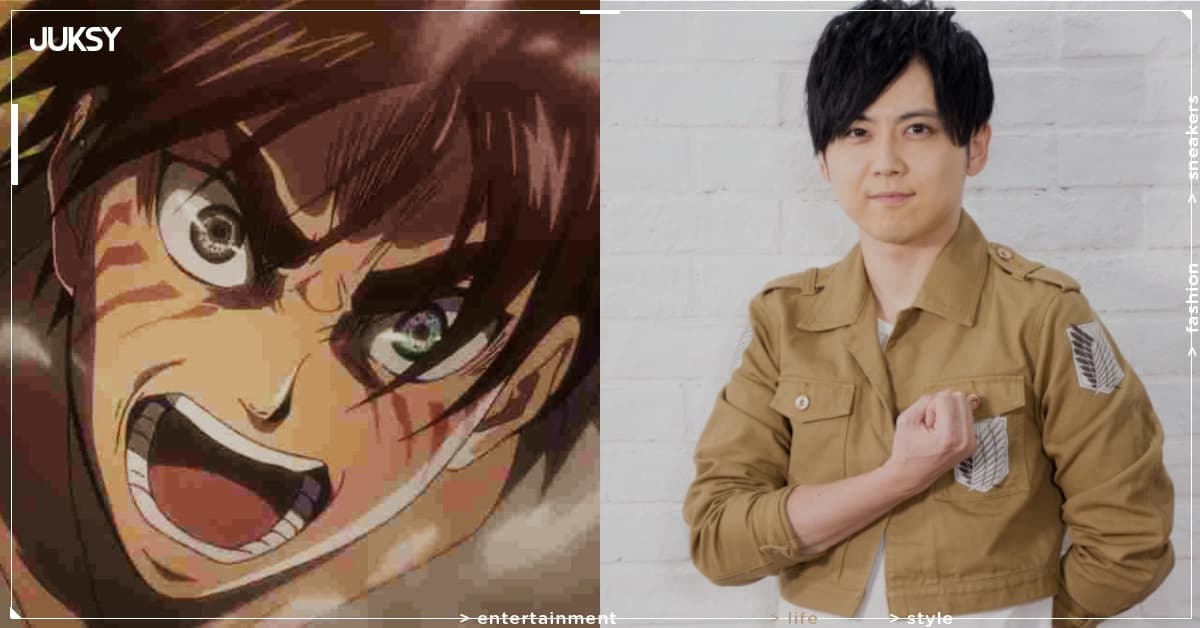 《進擊的巨人》艾連聲優「梶裕貴」談 AI 技術：「是在玩弄創作者的心血！」 JUKSY 街星