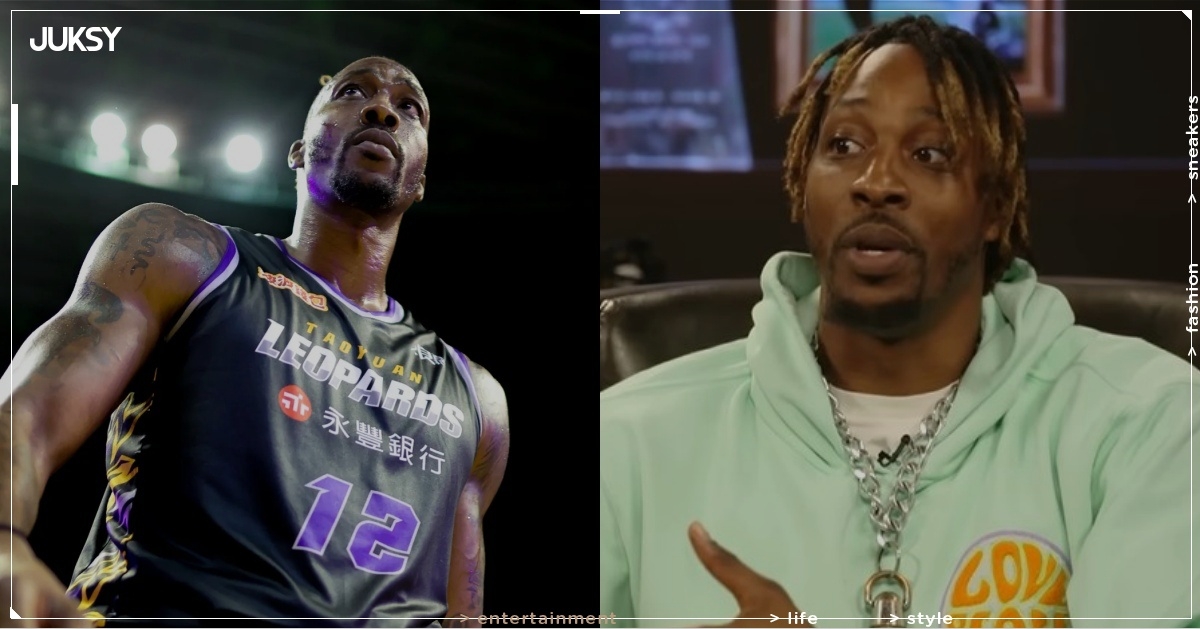 NBA／「魔獸」霍華德「男男性侵案」出現翻轉！曬對話截圖強調兩人是「合意性交」！ - JUKSY 街星