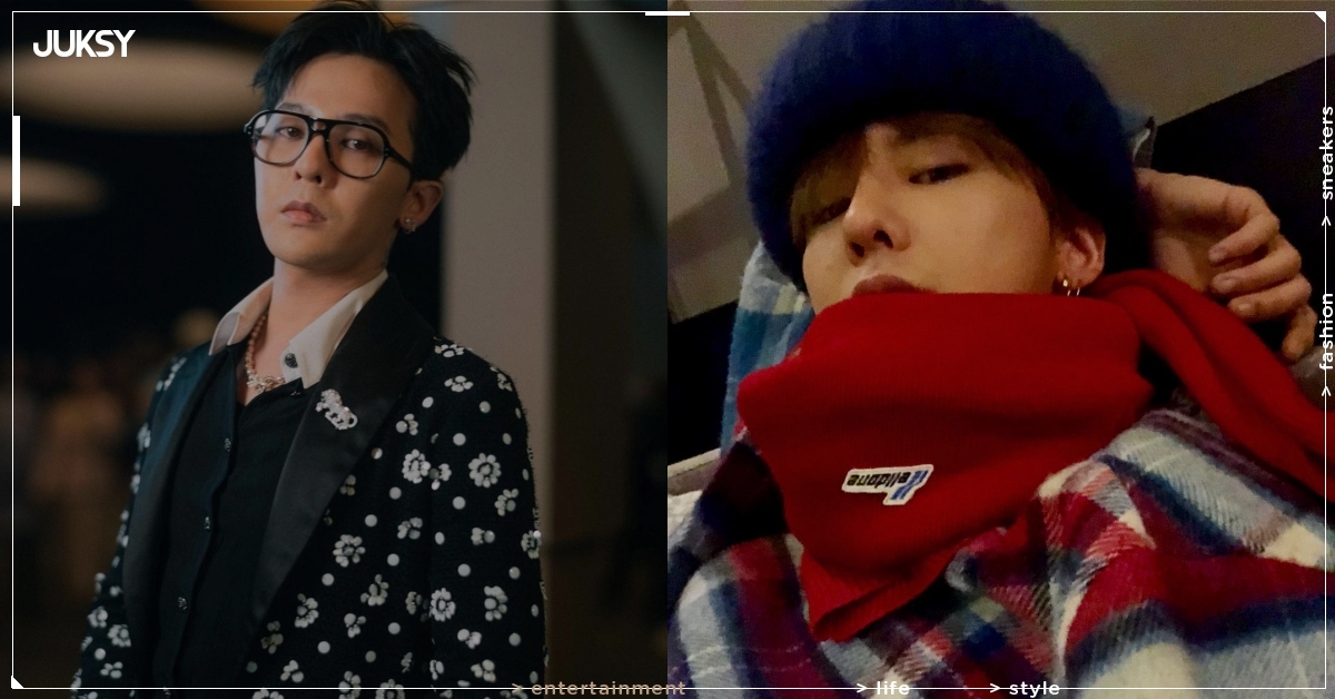 GD 正式離開 YG，加入 Galaxy Corporation！將創立毒品基金會，坦言：「最近過的很困難！」 - JUKSY 街星