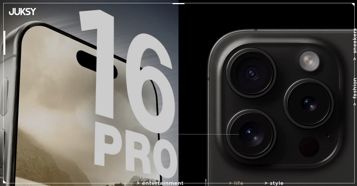 蘋果 Apple iPhone 16 與 iPhone 17「相機大升級」，全新感光元件加持進化！ JUKSY 街星