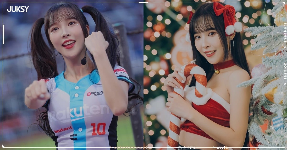 「樂天女孩」Rina 跪地玩球太性感！雙馬尾化身「聖誕初音」仙氣爆表！【野生抓正妹】 - JUKSY 街星