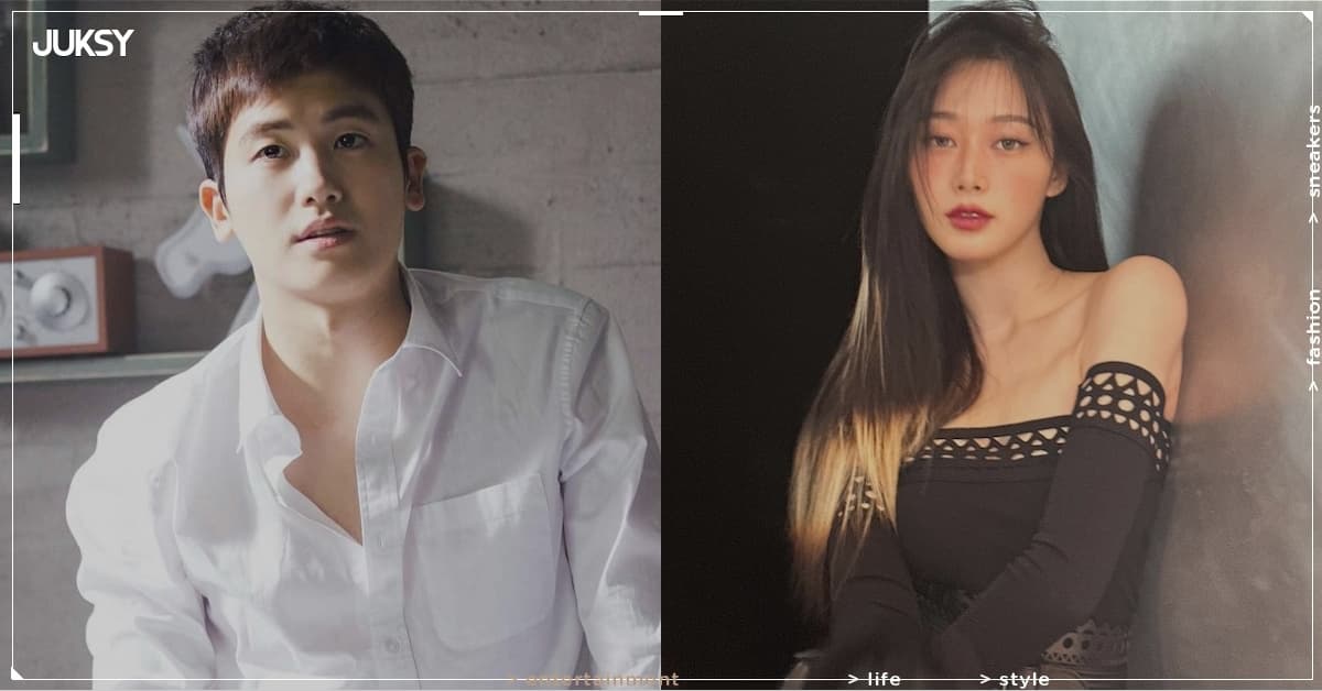 傳韓國《Dispatch》「D 社」元旦情侶是 aespa Giselle 和朴炯植！網：「不配！」 JUKSY 街星