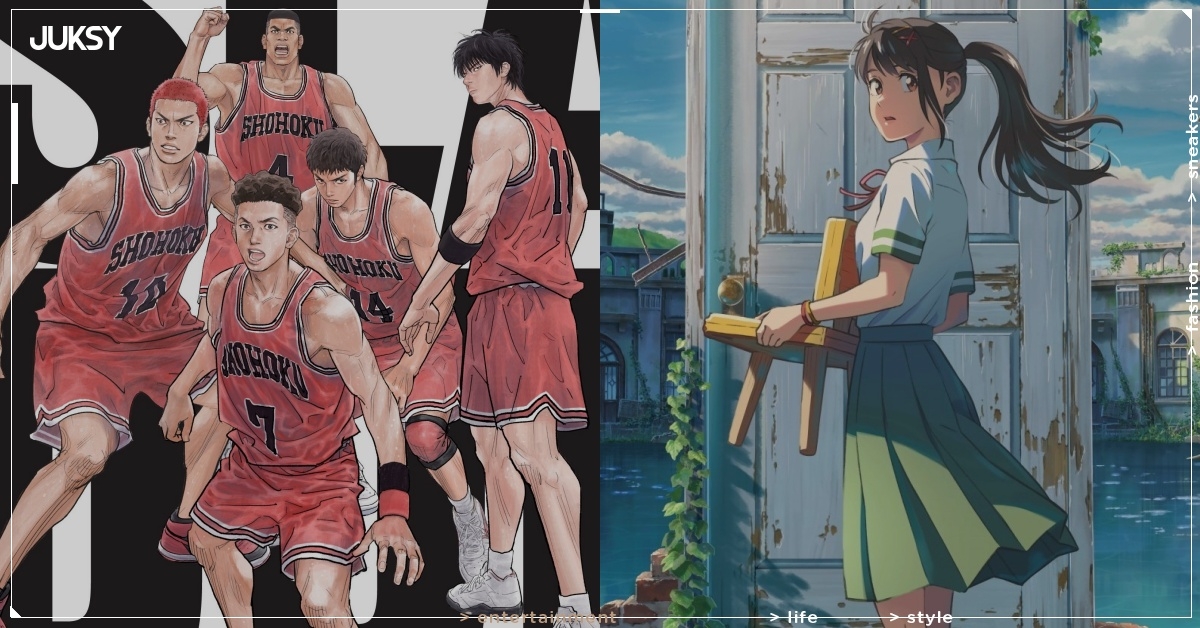 2023回顧／2023 十大熱門電影回顧：《奧本海默》第二名、《灌籃高手》進前三⋯第一名竟然是「這部」！ | JUKSY 街星