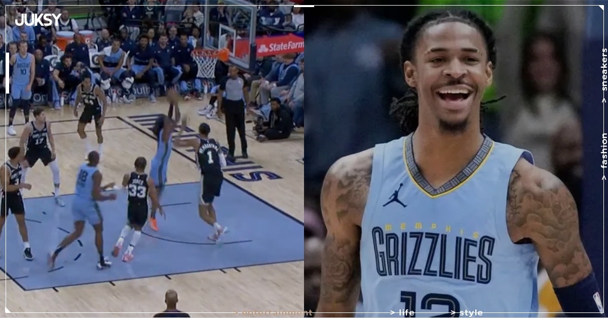 NBA／Ja Morant 無情顏扣 Victor Wembanyama，灰熊擊敗馬刺終止 3 連敗！ - JUKSY 街星