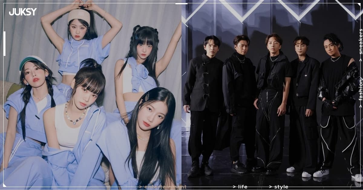 《2024 超級巨星紅白藝能大賞》看點攻略：LE SSERAFIM 首度登台、Energy 復出首秀⋯ JUKSY 街星