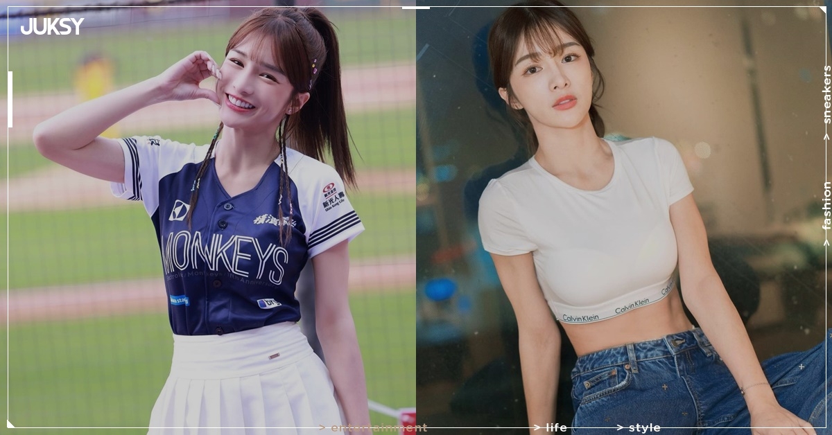 「樂天女孩」林岱縈全新惹火寫真才剛釋出！再曬 CK 性感照大秀吸睛好身材！【野生抓正妹】 | JUKSY 街星