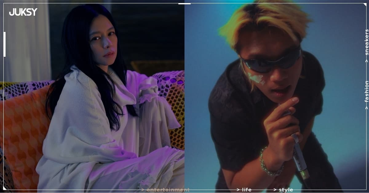 2024 華語新歌推薦！《愛愛內含光》主題曲〈相濡以沫〉、徐若瑄〈不愛自己現在的樣子〉⋯好聽到耳朵懷孕！（持續更新） JUKSY 街星