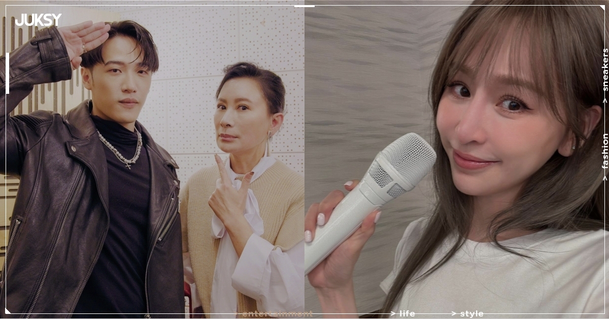 2024 華語新歌推薦！ 王心凌〈感情用事〉、徐若瑄〈不愛自己現在的樣子〉、熊仔〈好戲〉⋯好聽到耳朵懷孕！（持續更新） | JUKSY 街星