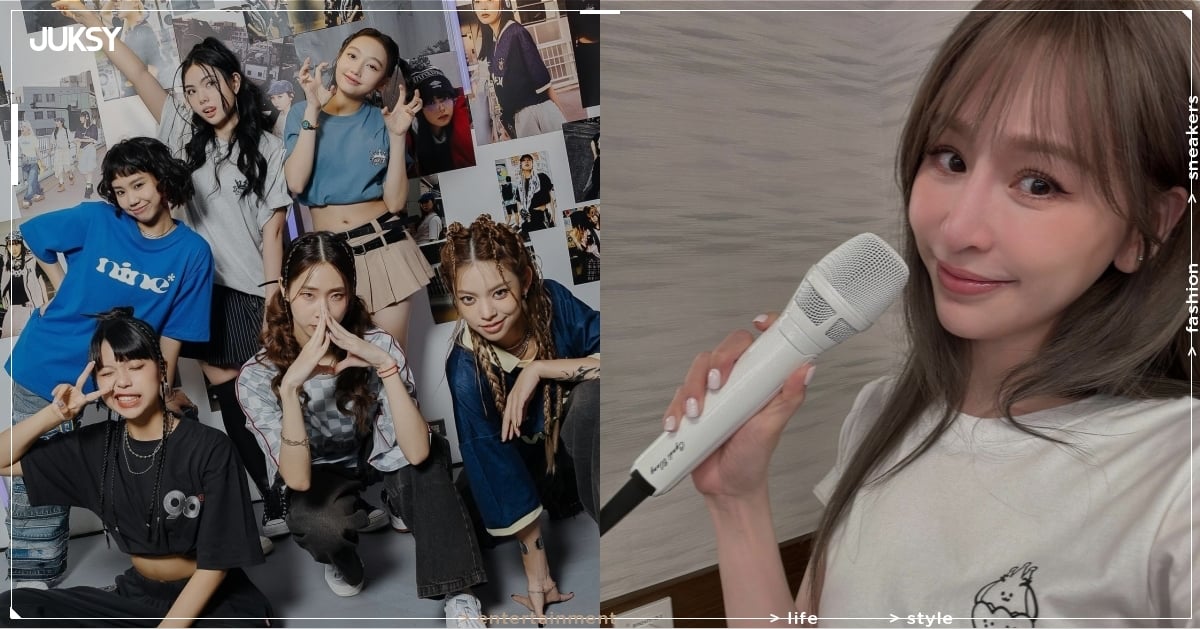 2024 華語新歌推薦！ 王心凌〈感情用事〉、babyMINT〈BOOOOOORING〉⋯好聽到耳朵懷孕！ - JUKSY 街星