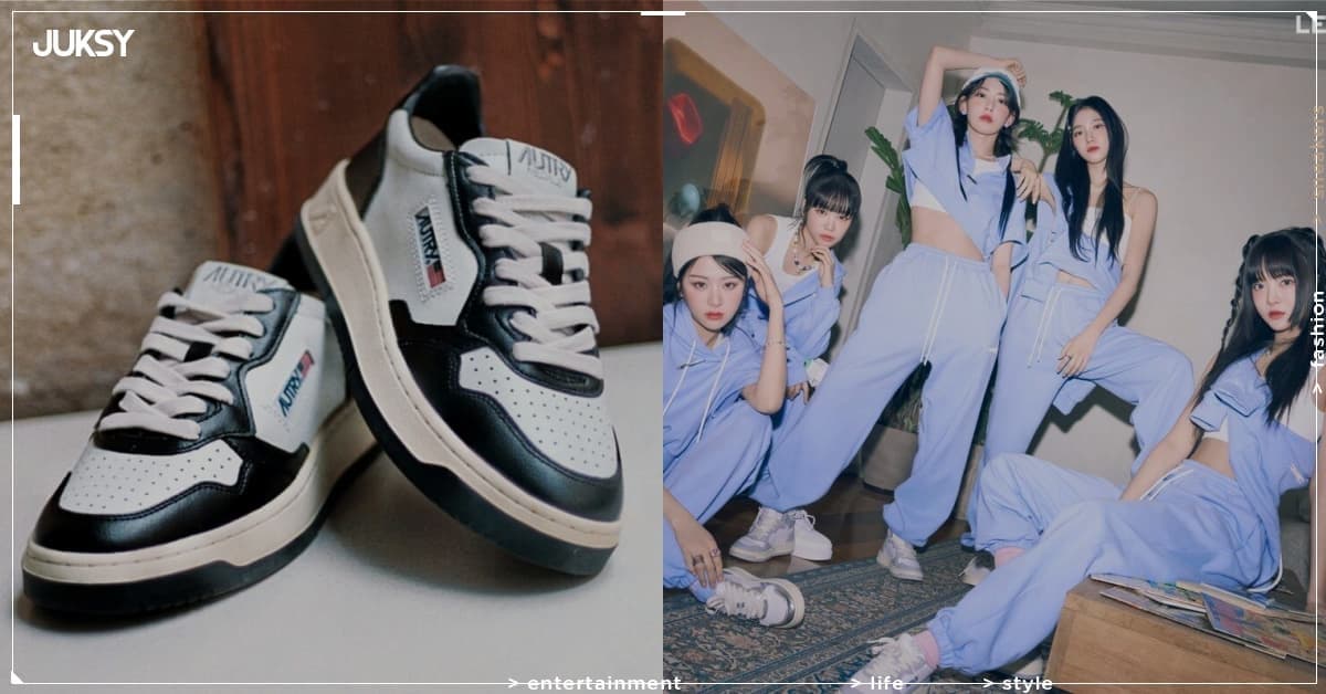 BLACKPINK Rosé、LE SSERAFIM 搶上腳的「AUTRY」登陸台灣 ARTIFACTS，想入手看這篇！ JUKSY 街星