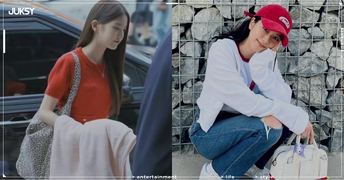 入手 BLACKPINK、張員瑛、韓韶禧同款趁這波！emis 快閃店攜手 CAFE!N 登陸台中 3 大亮點、必買推薦一次看！ - JUKSY 街星