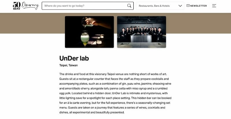 unDer lab 推出套餐式酒單「解構主義：熟成－人類文明的熟成」，餐酒搭配原來可以這麼有趣！ JUKSY 街星