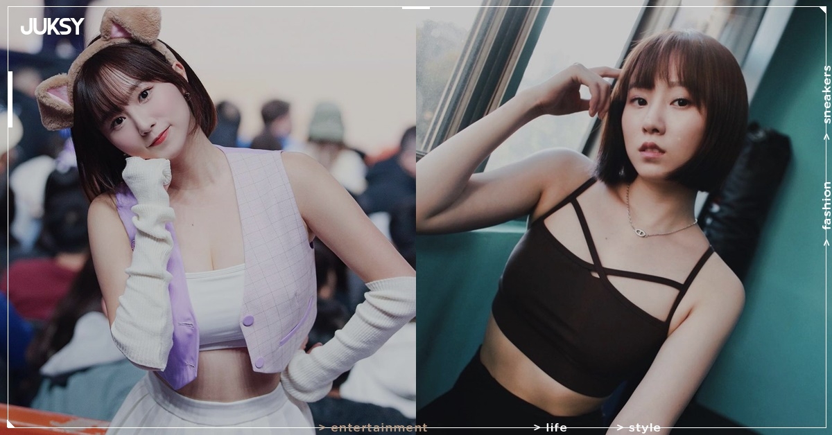 「攻城獅啦啦隊」斐棋情人節火辣放送熱舞！化身「暗黑小惡魔」猛料呼之欲出！【野生抓正妹】 - JUKSY 街星