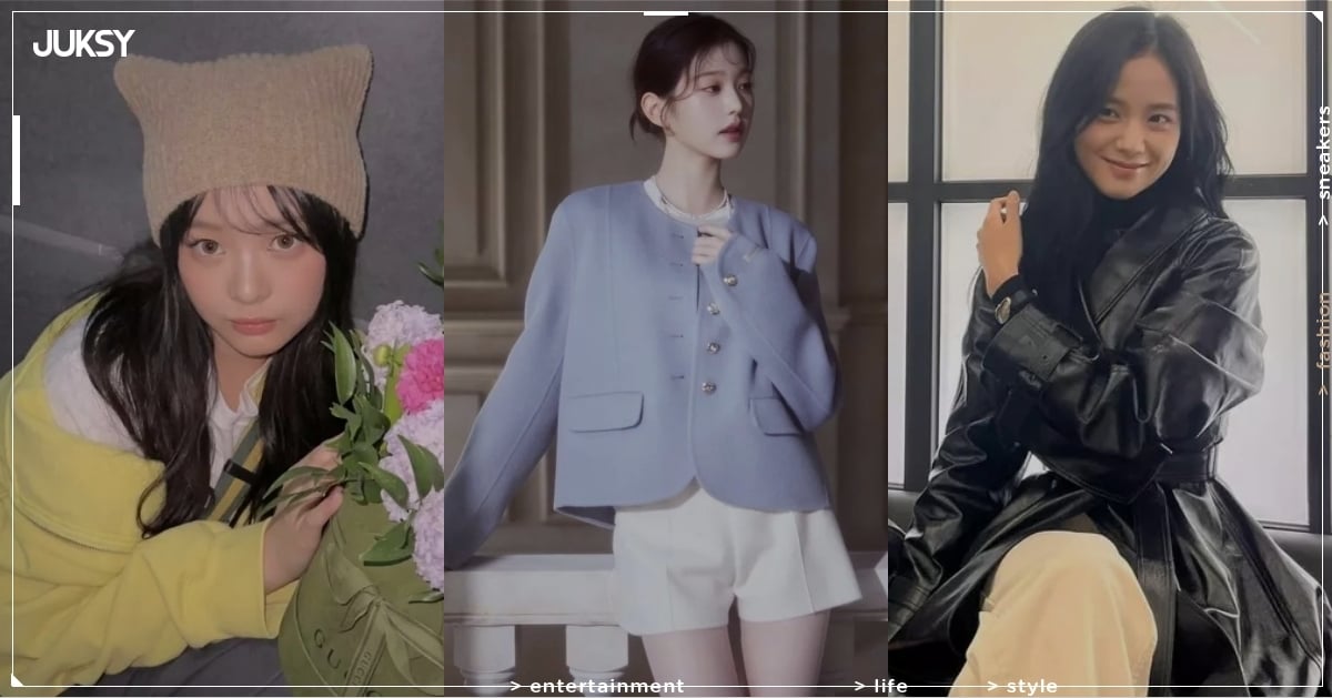 2024 必入手 5 款韓國明星單品！NewJeans 「貓耳毛帽」、張員瑛「寶寶色套裝」⋯一起當軟萌妹子！ - JUKSY 街星