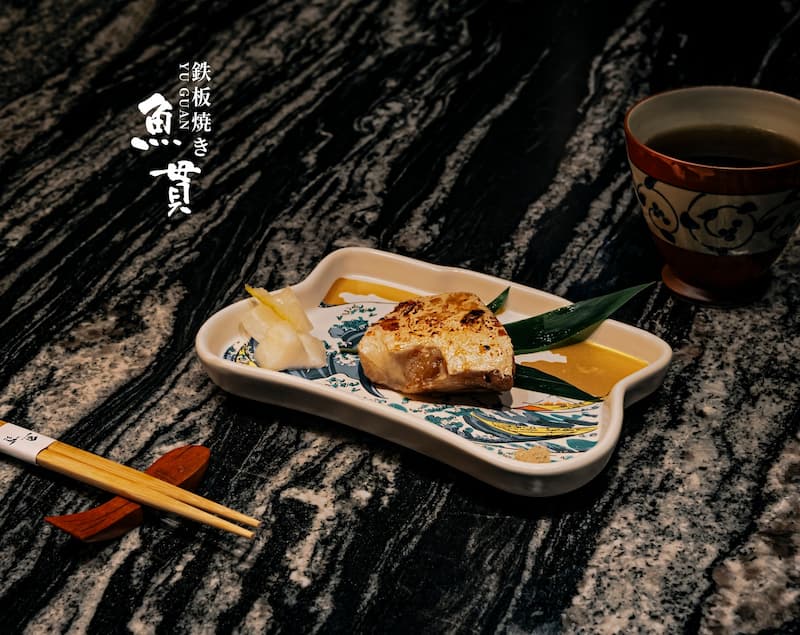 2024 全台 10 間高 CP 值鐵板燒餐廳推薦：明水然、 初魚⋯不到兩千的無菜單不能不吃！ JUKSY 街星