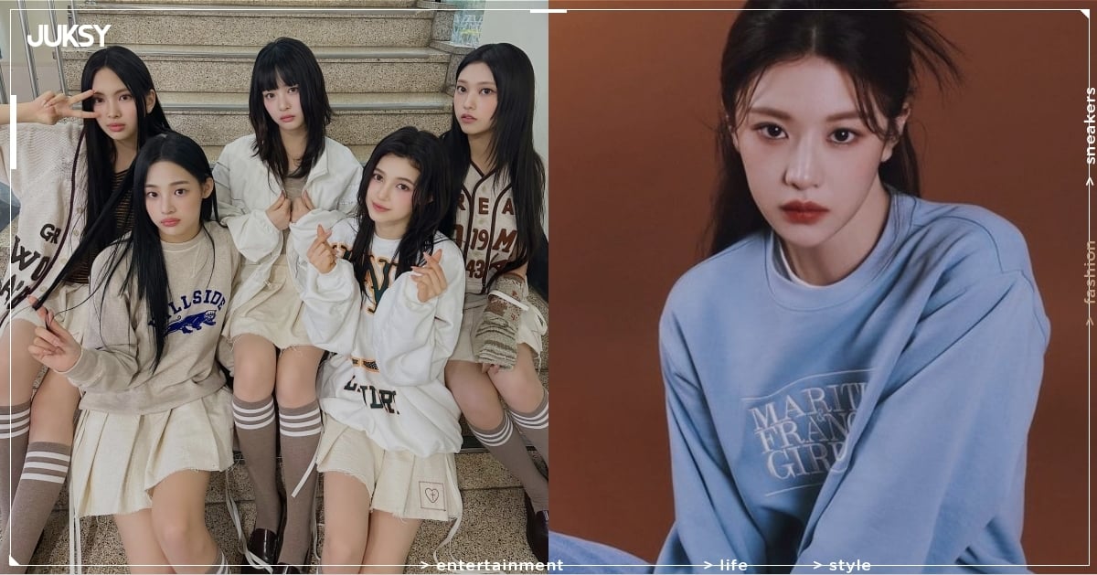 特搜 5 個大學 Tee 推薦品牌！連 BLACKPINK、NewJeans、高允貞⋯都爭相入手！ - JUKSY 街星