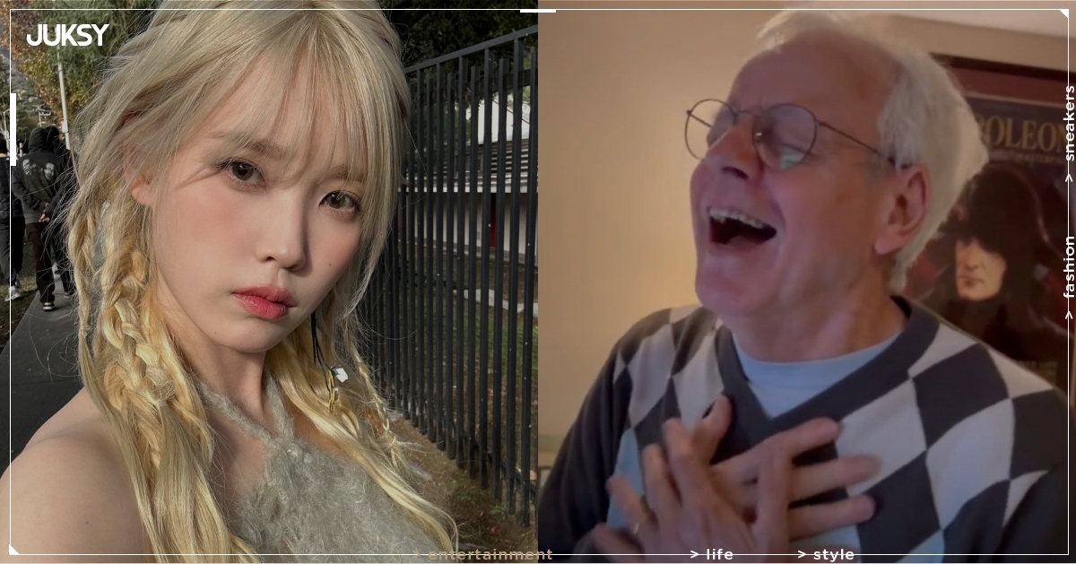 IU 李知恩親邀粉絲參加演唱會！美國爺爺追星成功激動喊：「不敢相信！」 - JUKSY 街星