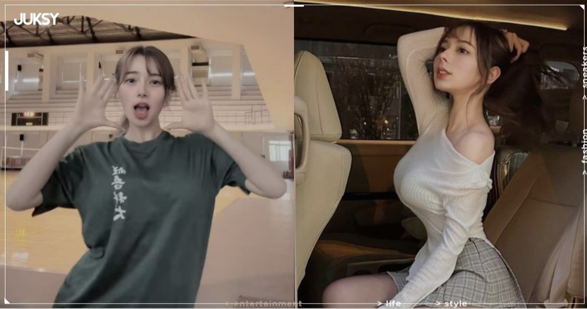 台德混血正妹「舒舒」下身失蹤穿搭打桌球，「Q 彈畫面」吸引超過百萬觀看！【野生抓正妹】 - JUKSY 街星