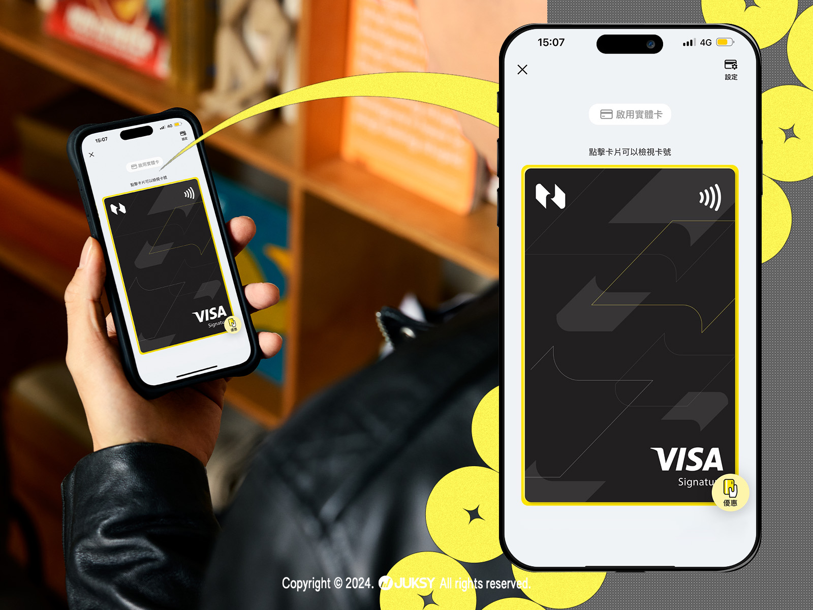 潮流大「街」密！獨家專訪 Morris 與 JUKSY 超派三巨頭的潮酷收藏品，能擁有這些收藏全靠「他」？！ JUKSY 街星