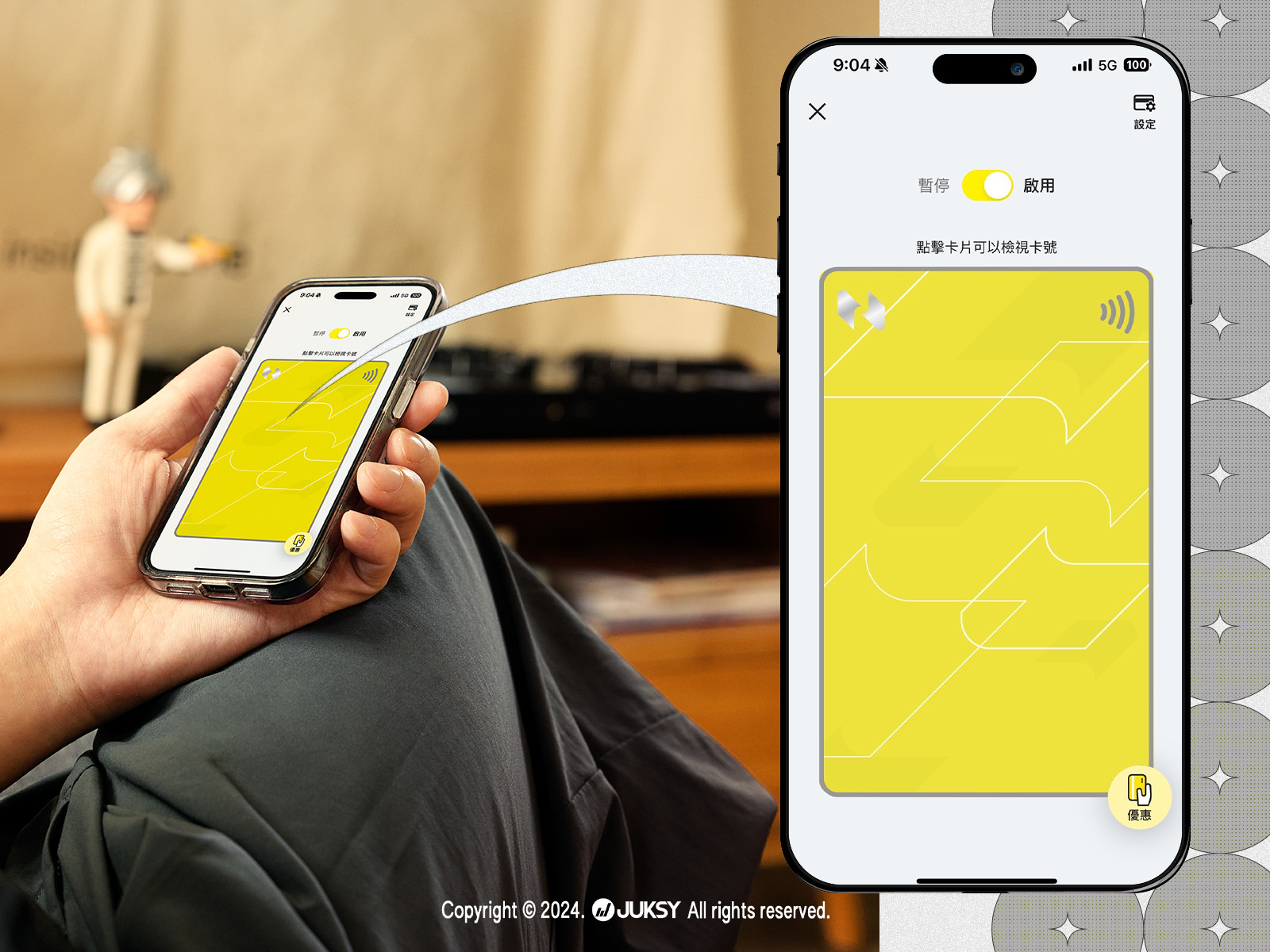 潮流大「街」密！獨家專訪 Morris 與 JUKSY 超派三巨頭的潮酷收藏品，能擁有這些收藏全靠「他」？！ JUKSY 街星