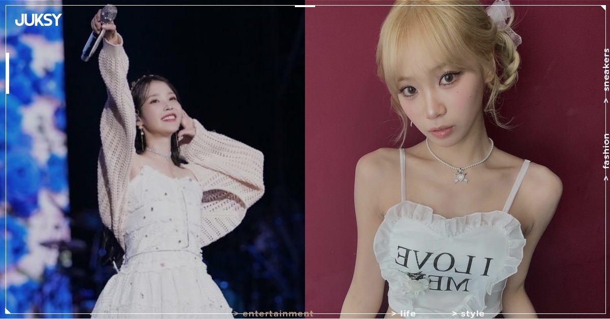 LE SSERAFIM 金采源自爆在 IU 演唱會後台偷哭！網打氣喊：「不要昏倒啊！」 - JUKSY 街星