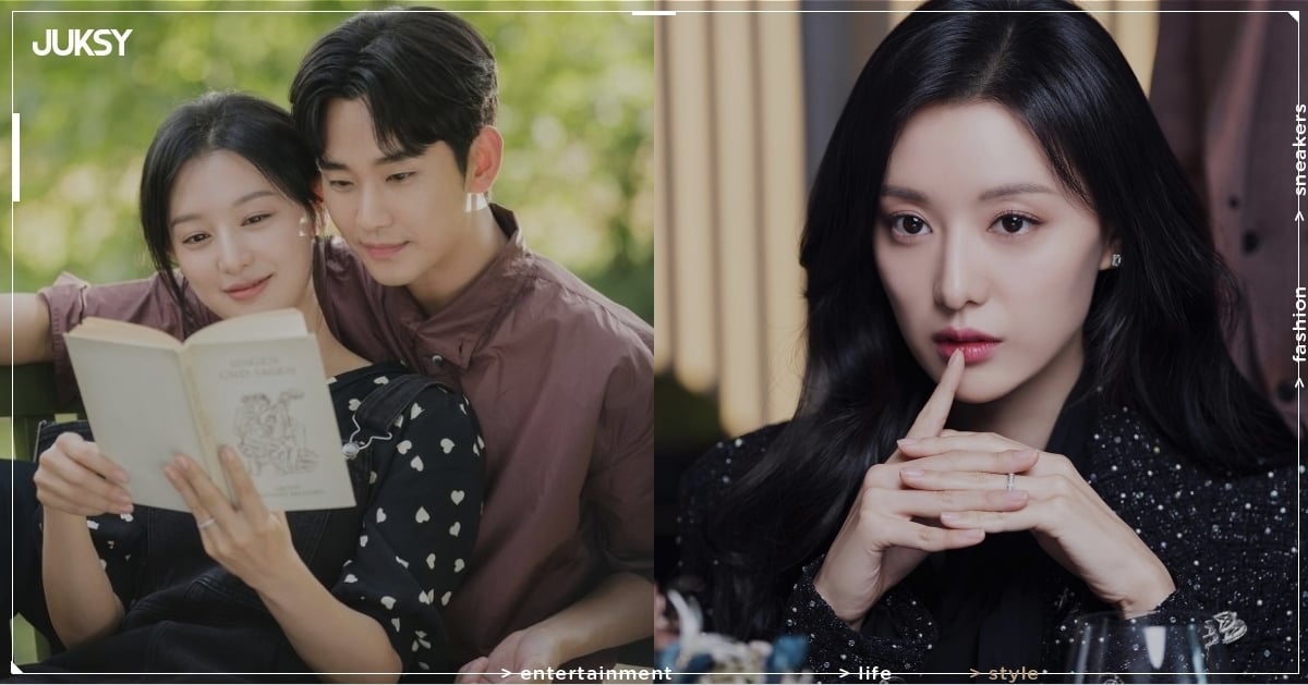 《淚之女王》金智媛私服穿搭 4 重點一次學！千金氣質原來是這樣養出來的！ - JUKSY 街星