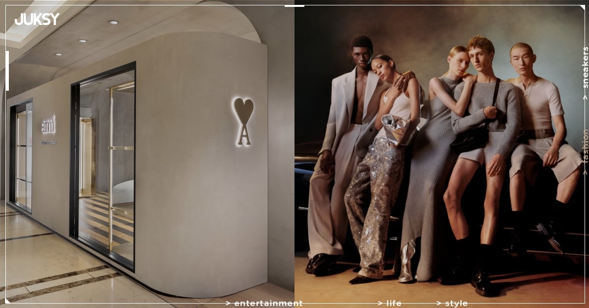 ART HAUS x AMI「台灣首間快閃店」正式登陸，2024 春夏新品「這邊」都買得到！ | JUKSY 街星