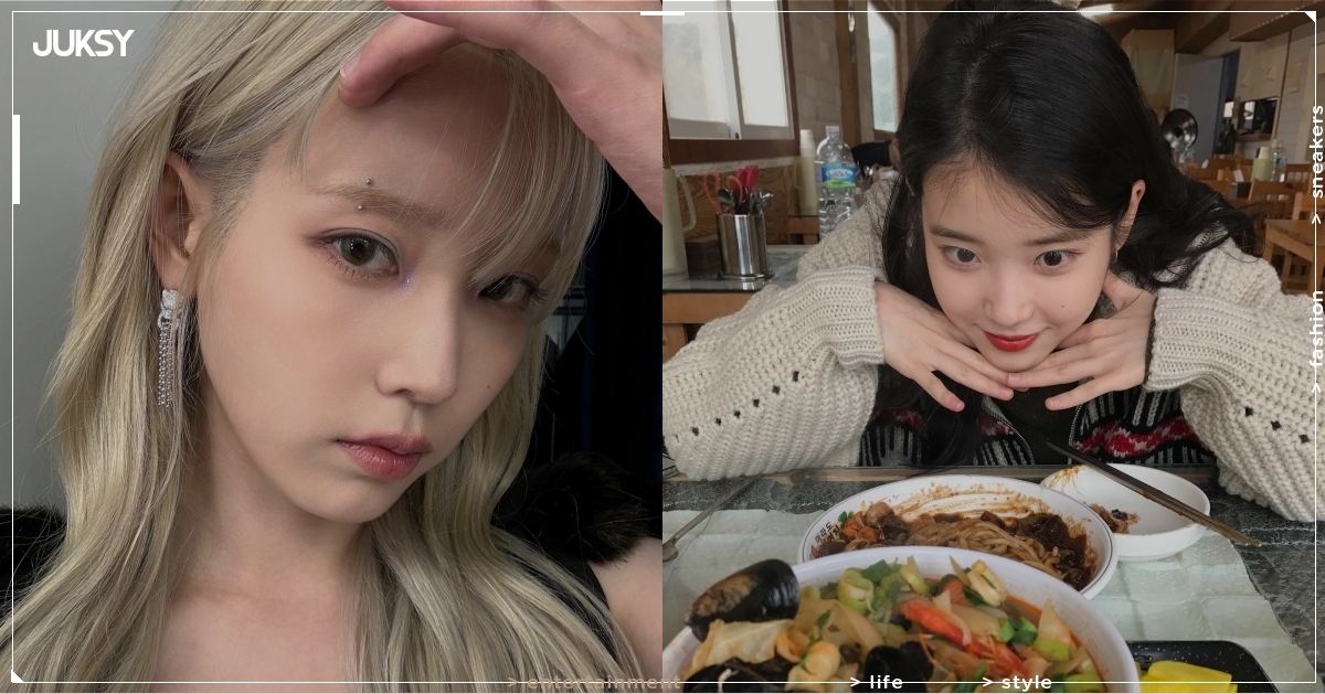 IU 李知恩自曝吃東西「一口咬 150 下」，遭牙醫警告：「已經有負面影響了！」 - JUKSY 街星