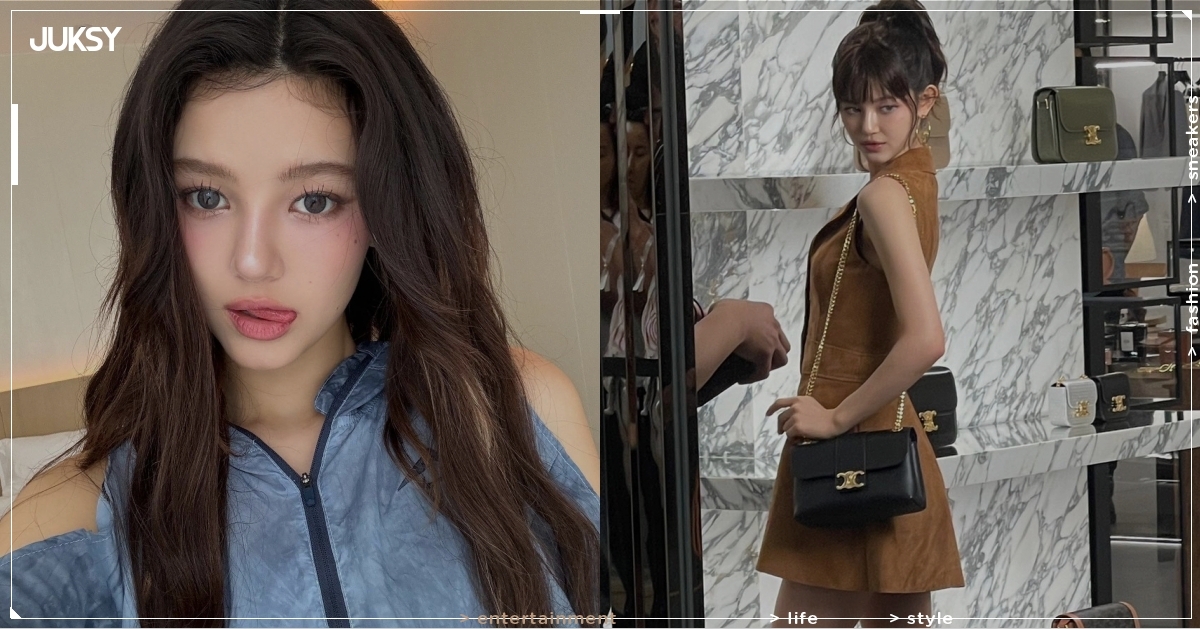 NewJeans Danielle 與朴寶劍來台歡慶 Celine 台北 101 精品店開幕！「BLACKPINK Lisa 接班人」5 件事快認識！ - JUKSY 街星